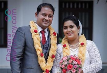 ChavaraMatrimony - The No.1 Kerala Christian Matrimony Site