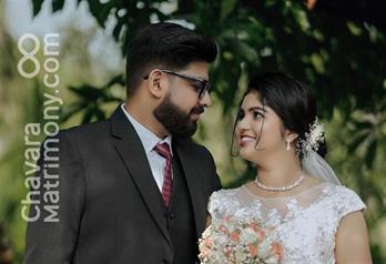 Chavara Matrimony - The No.1 Kerala Christian Matrimony Site